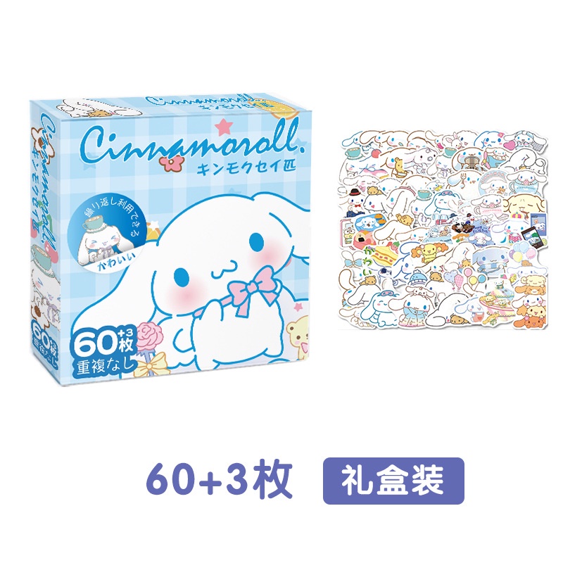 60pcs Sanrio Stickers Cute Kuromi Cinnamaroll Stickers Pochacco Melody ...