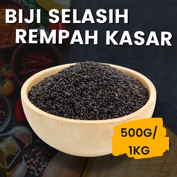 Biji Selasih Rempah Kasar / Selasi Kasar /Basil Seeds / Sabja Seed ...