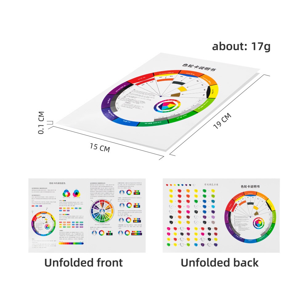 Multifunctional Color Wheel Card Tattoo Color Card Pigment Color ...