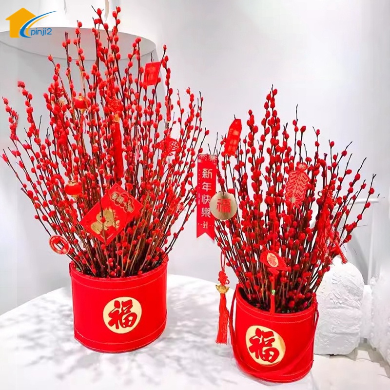 Chinese Artificial Red Fruit Tree Ornament Spring Festival Silver ...