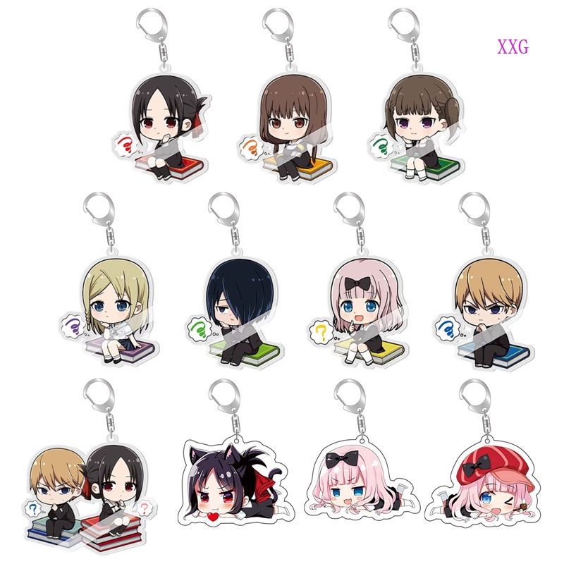 Xxg Kaguya Miss Kaguya Wants Me to Confess Keychain Anime cos ...