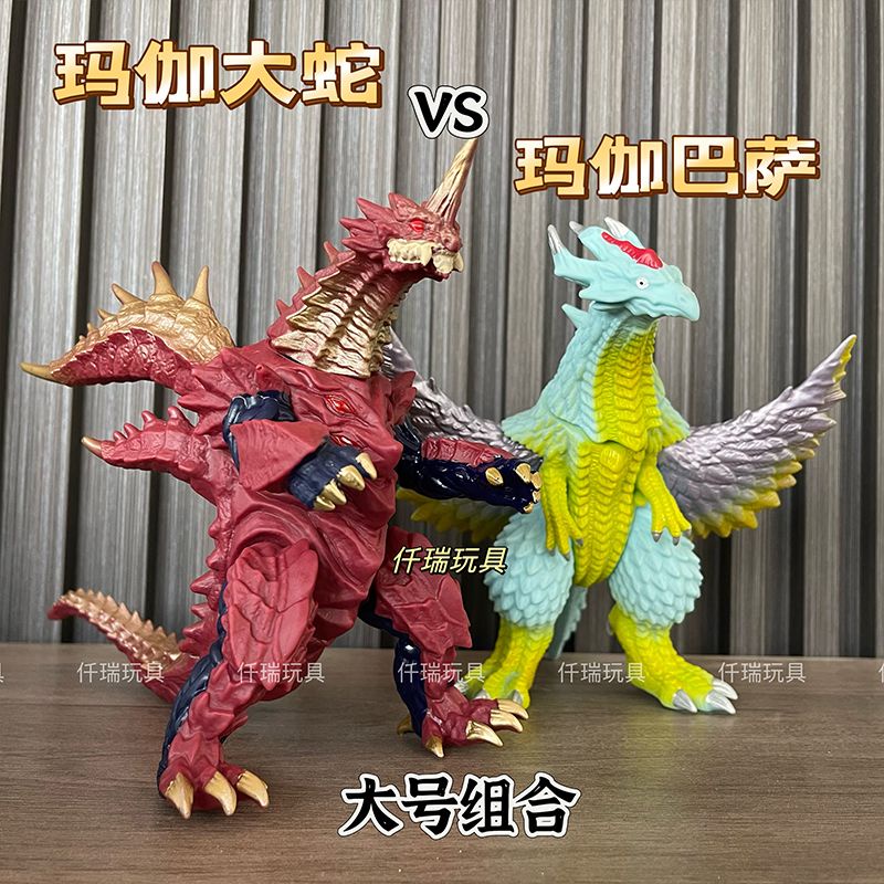 Oversized Maga Soft Rubber Monster Ultraman Toy Figure Model Magic Grid ...