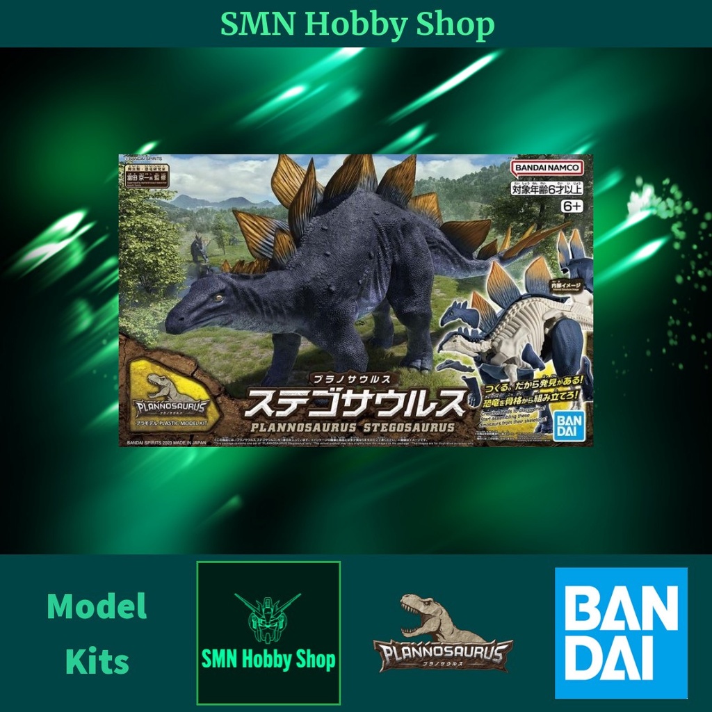 Plannosaurus Stegosaurus 003 Toys Plastic Model Kit [Jurassic/Dinosaur ...