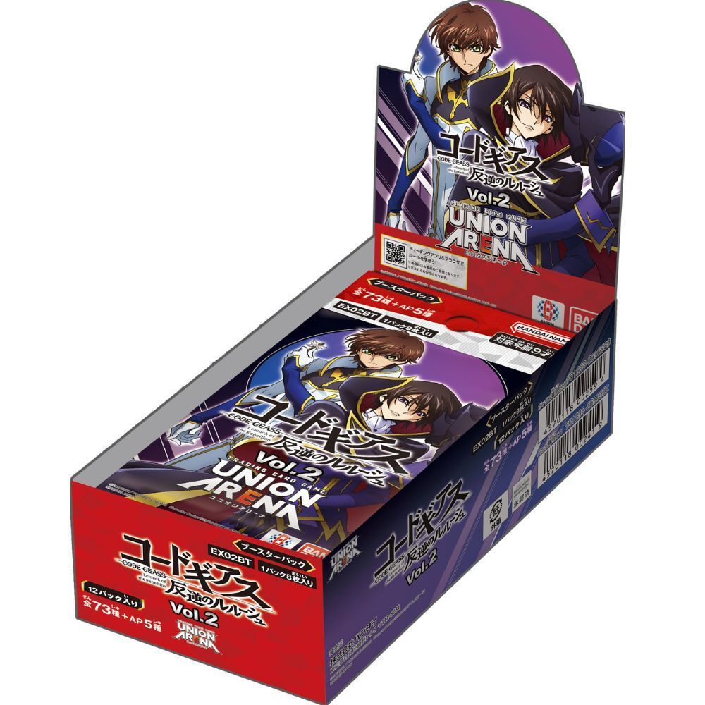 Union Arena Trading Card Game EX02BT Code Geass Vol.2 Booster Box ...