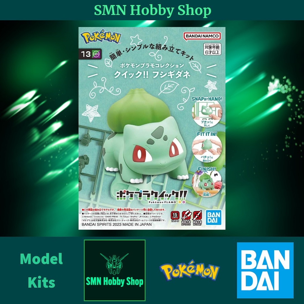 PLAMO Select Series Poke-Pla Bulbasaur 013 Toys Plastic Model Kit ...