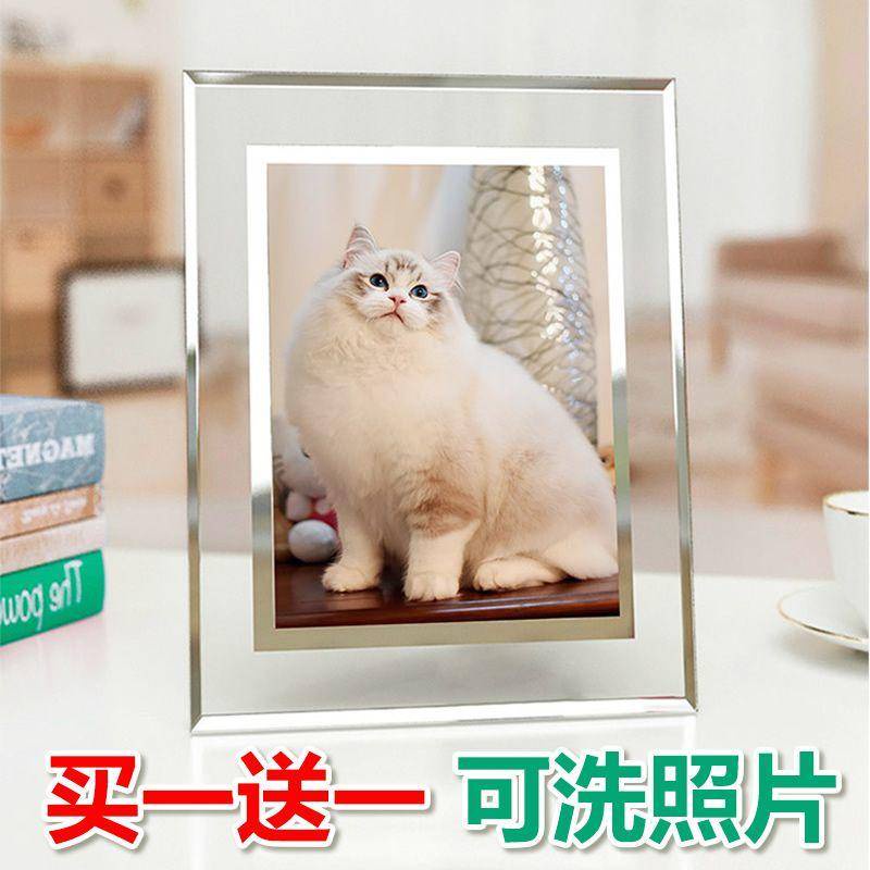 Crystal glass photo frame display table, 5-inch, 6-inch, 7-inch, 8-inch ...