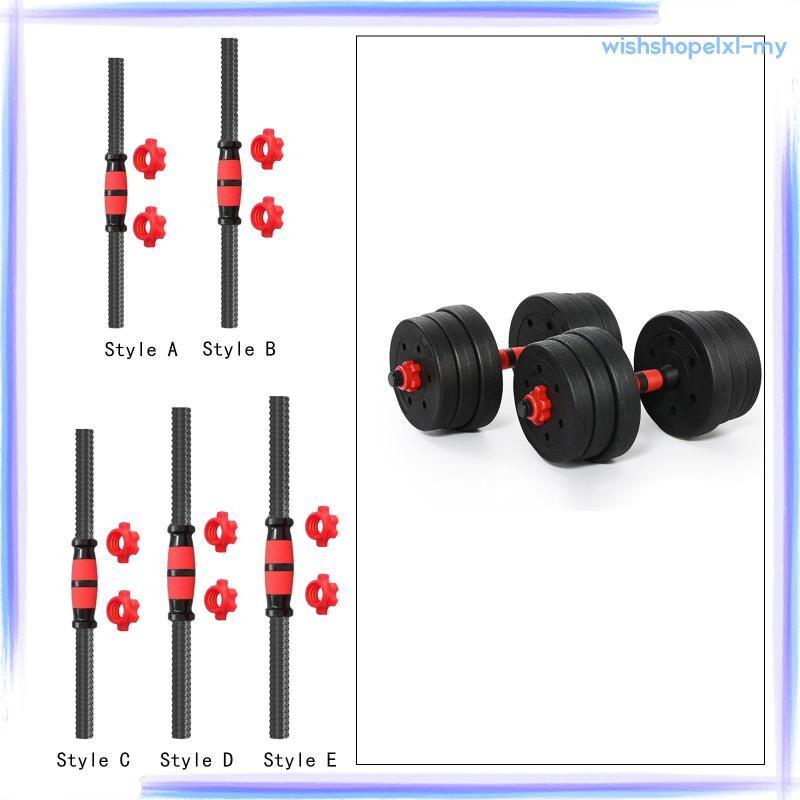 [WishshopelxlMY] Barbell Bar Portable Dumbells Weights Set for Sport ...