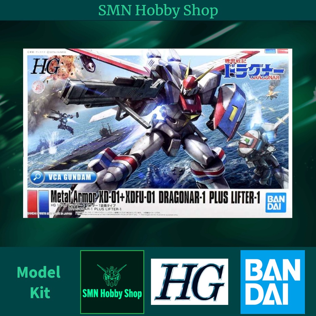 HG 1/144 XD-01+XDFU-01 Dragonar-1 Plus Lifter-1 Toys Plastic Model Kit ...