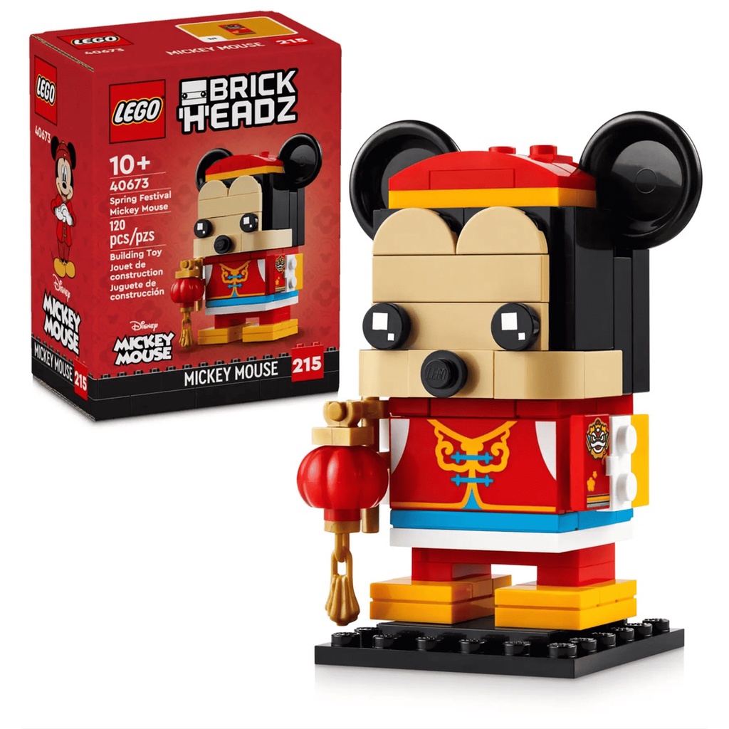 LEGO 40673 Spring Festival Mickey Mouse | LEGO BrickHeadz | Shopee Malaysia