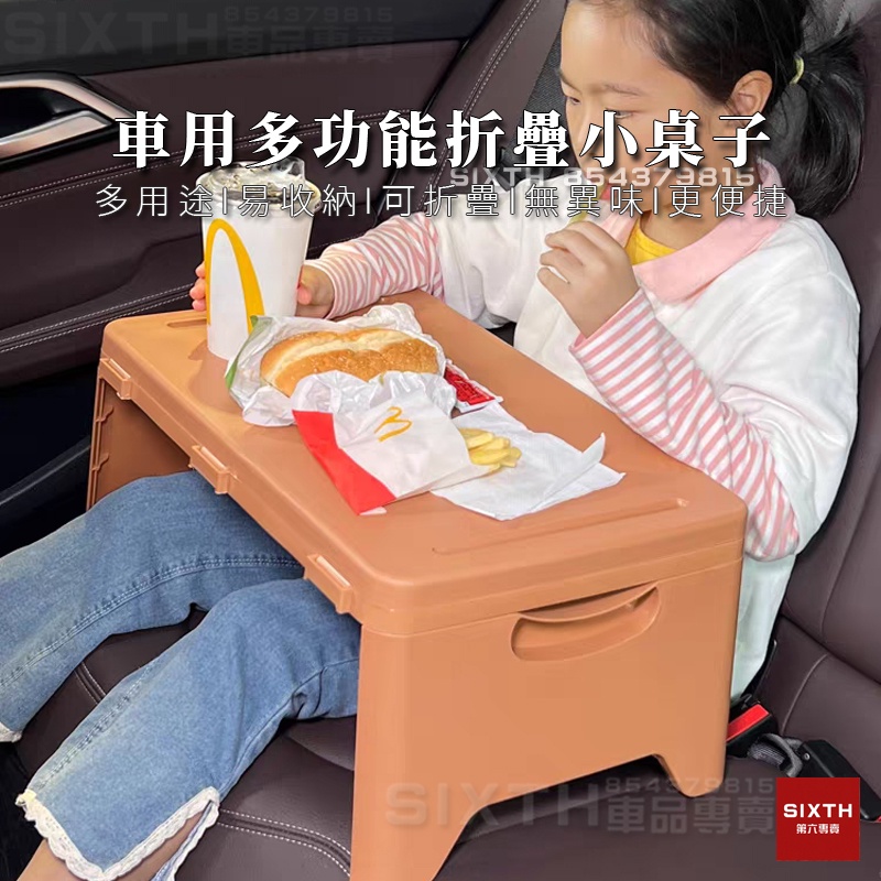 Foldable Car Food Tray Kereta Meja Makan 汽车折叠桌 Car Folding Table Desk ...