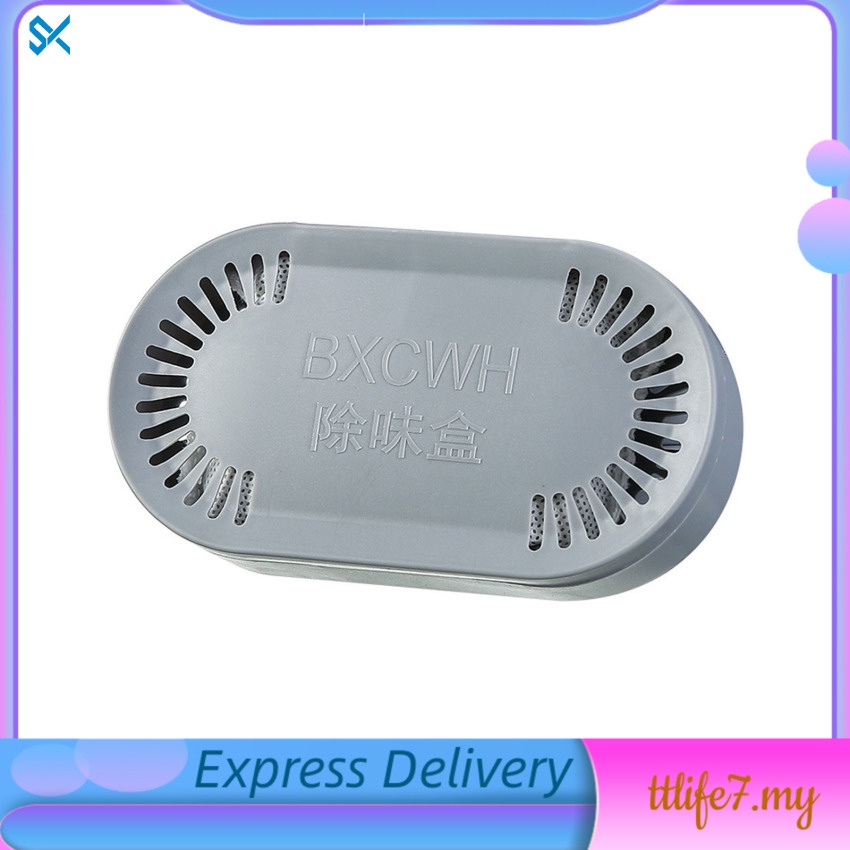 Portable New Formaldehyde Odor Purifier Refrigerator Deodorizer ...