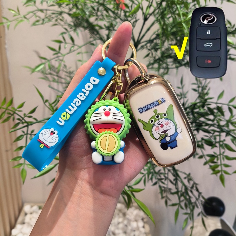 Cartoon Doraemon Perodua Ativa Aruz Alza Bezza Myvi Key Cover Cute NEW ...