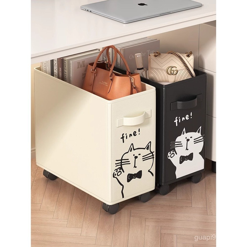 Under Office Desk Shelf Storage Basket Work Position Bag Trolley ...
