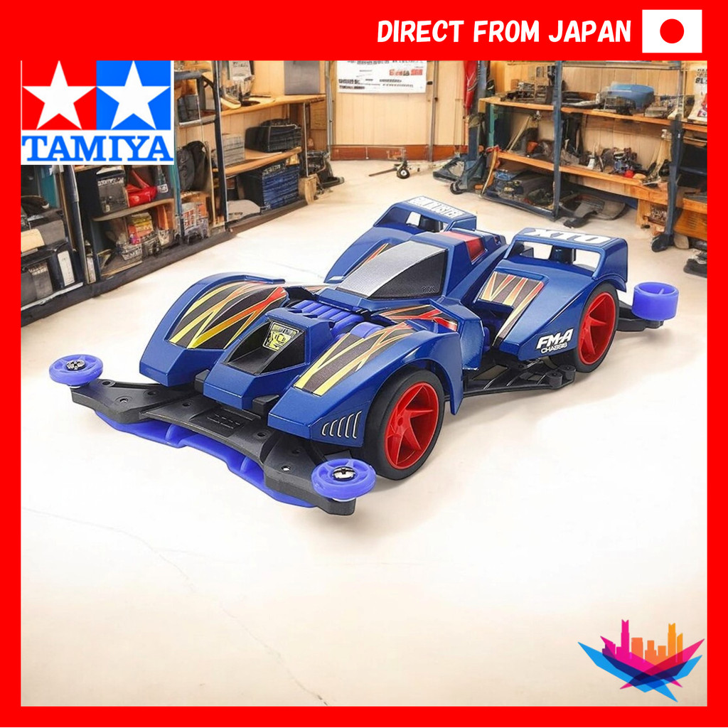 TAMIYA Full-Cowl Mini 4WD Series No. 51 Gun Blaster XTO Premium FM-A ...