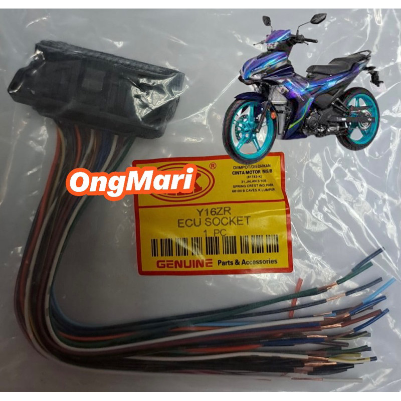 YAMAHA Y16ZR ECU SOCKET 0 BAX Y 16 CDI Unit Socket ECU Module Soket ...
