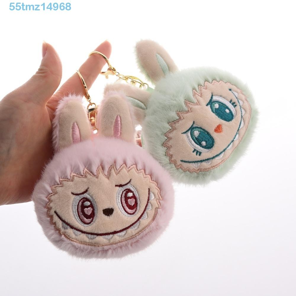 TMZ1 Labubu Coin Purse, Fluffy Soft Labubu Plush Stuffed Doll, Kawaii ...