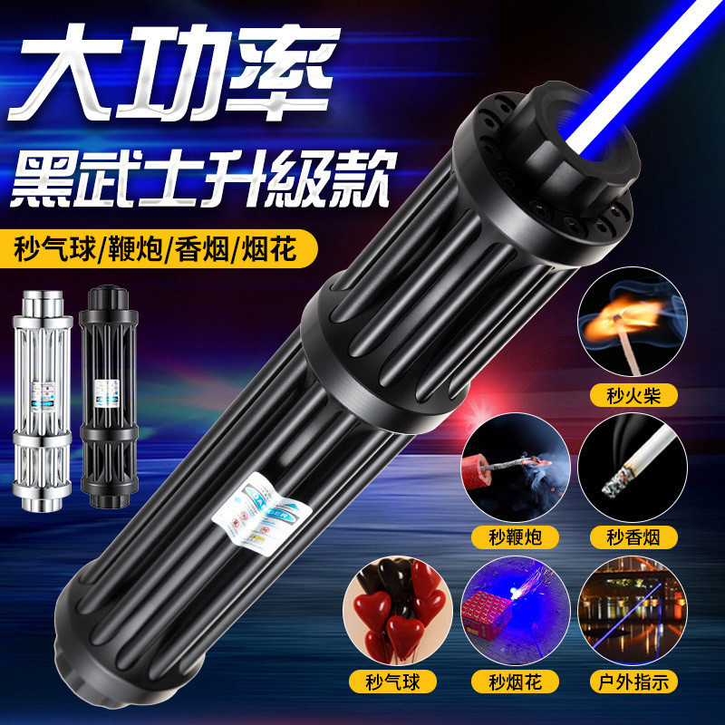 High Power Blue Laser Flashlight Point Pen Building 500-2000m Light ...