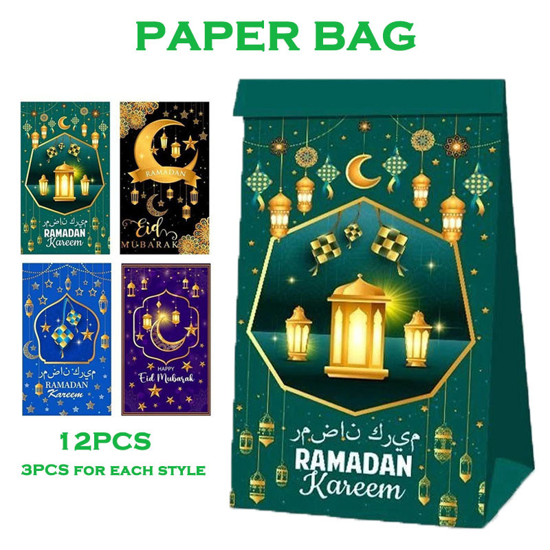 12pcs Paper Bag Ramadan Raya Eid Mubarak Paper Bag Doorgift Goodies Bag ...