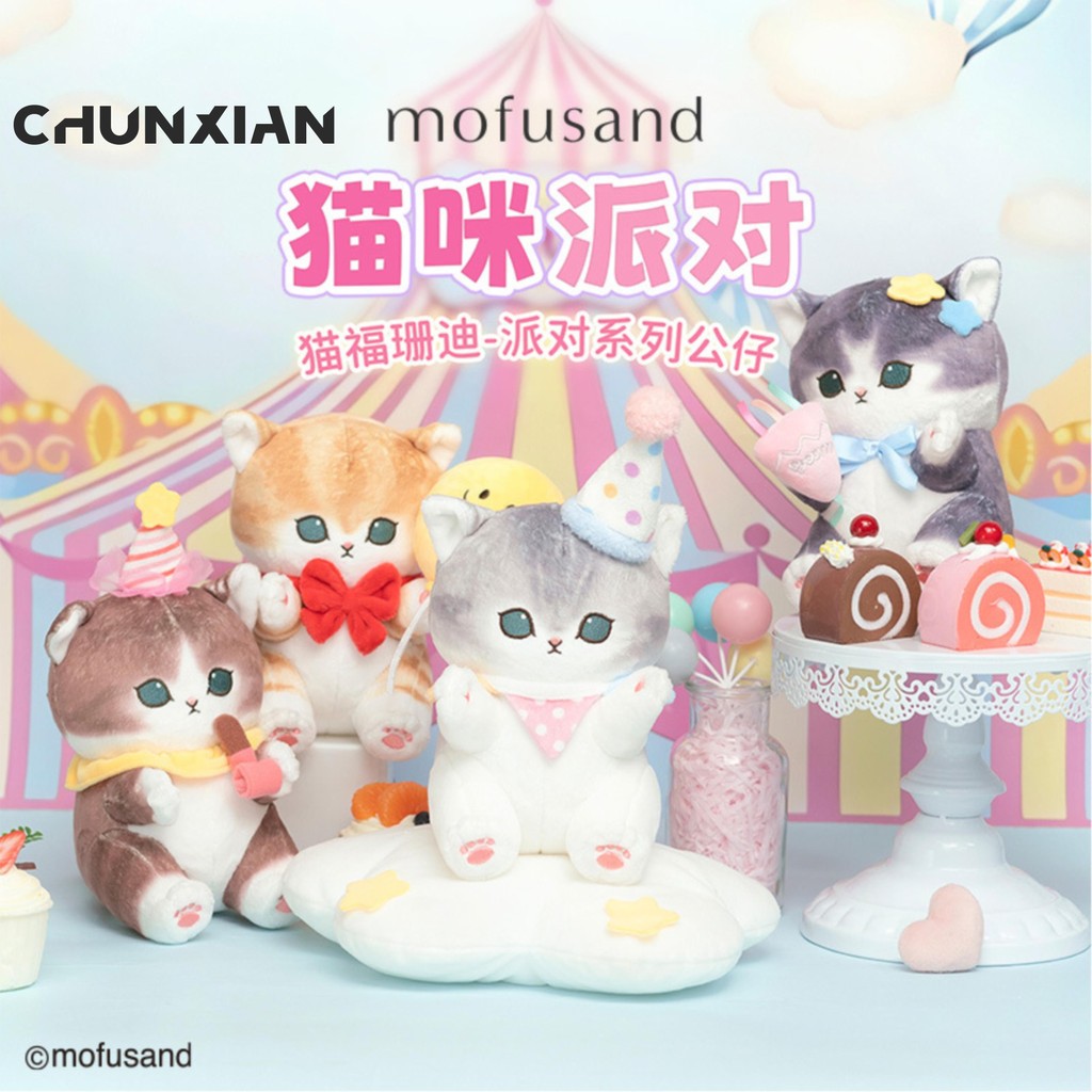 Mofusand Kawaii Cos Cat Plushies Cosplay Animals Cute Plush Doll ...
