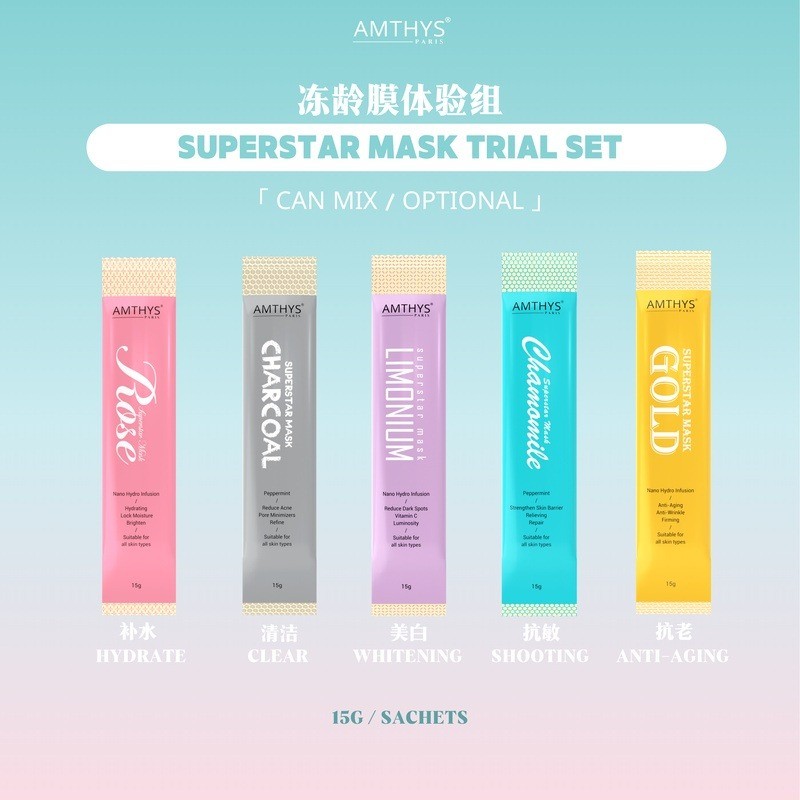 Amthys Paris superstar spa mask ( 15g/sachets ) | Shopee Malaysia