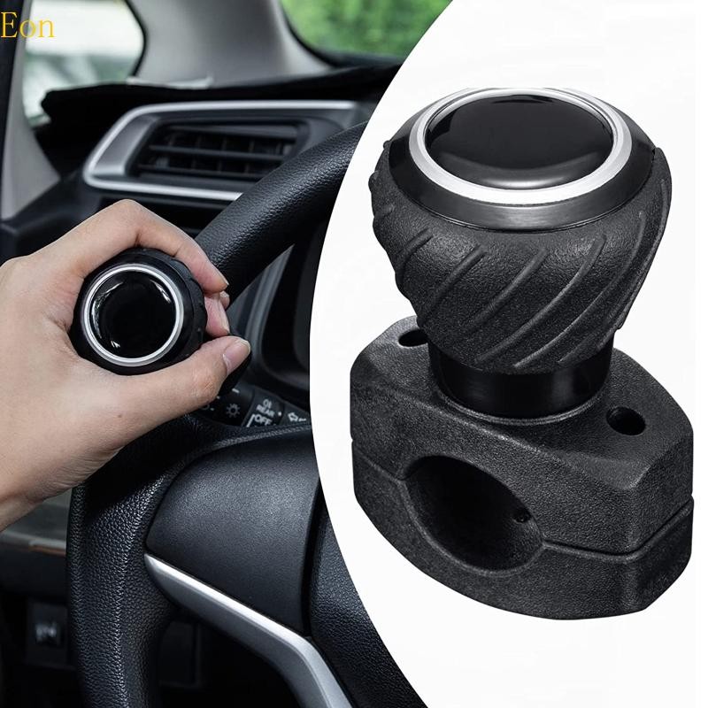 Eon Steering Wheel Power Handle Spinner Knob Universal Steering Wheel ...