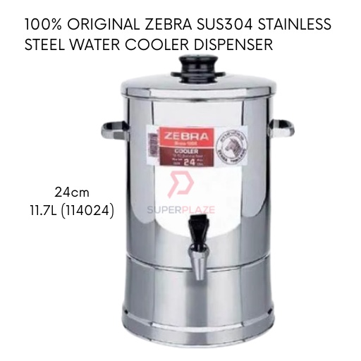 24cm 11.7L Original Zebra Water Cooler SUS304 Stainless Steel Water ...