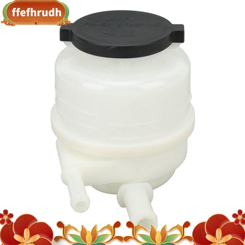 1 Piece Car Power Steering Pump Oil Tank Oil Reservoir ABS 44360-06050 ...