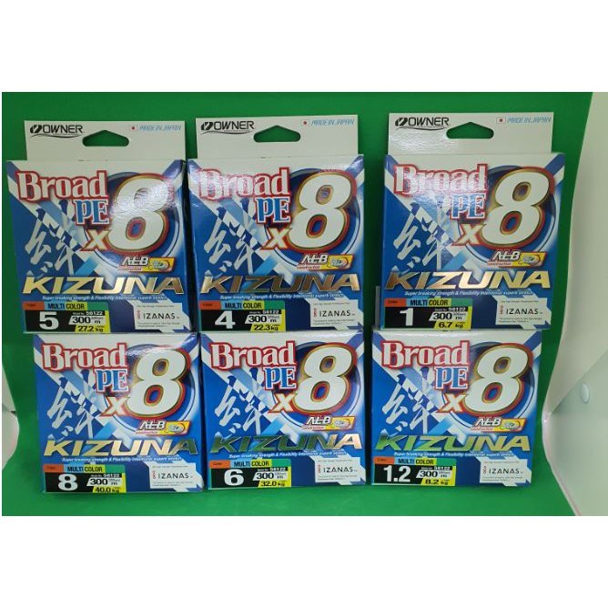 OWNER KIZUNA 300MTR MULTI COLOR BRAID BRAID 8 TALI PANCING JIGGING ...