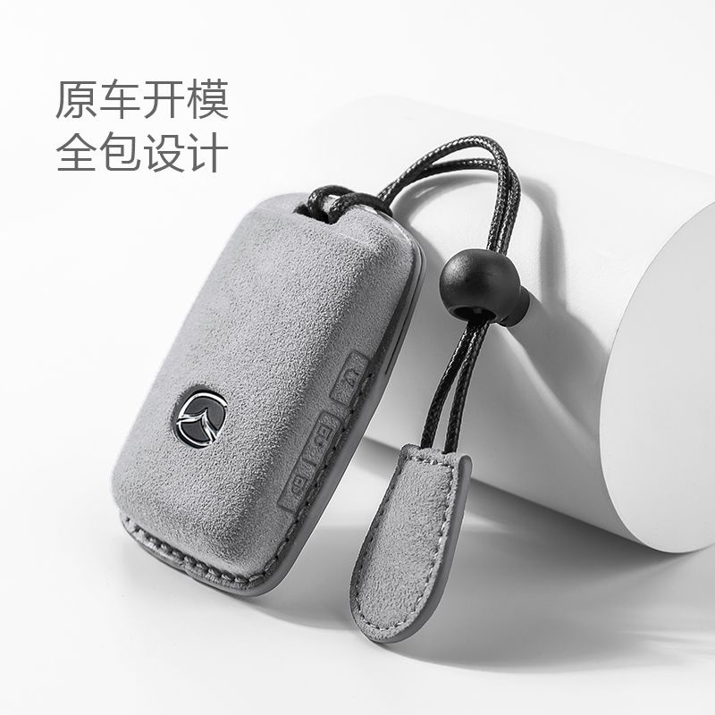 Mazda Key Case Mazda 3 Key Case Anksella Suede Key Ring Case cx5 Car ...
