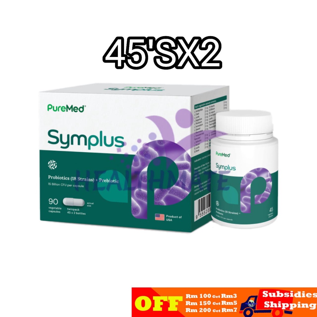 Puremed Symplus Capsule (45 Vegetable Capsules X2 ) | Shopee Malaysia