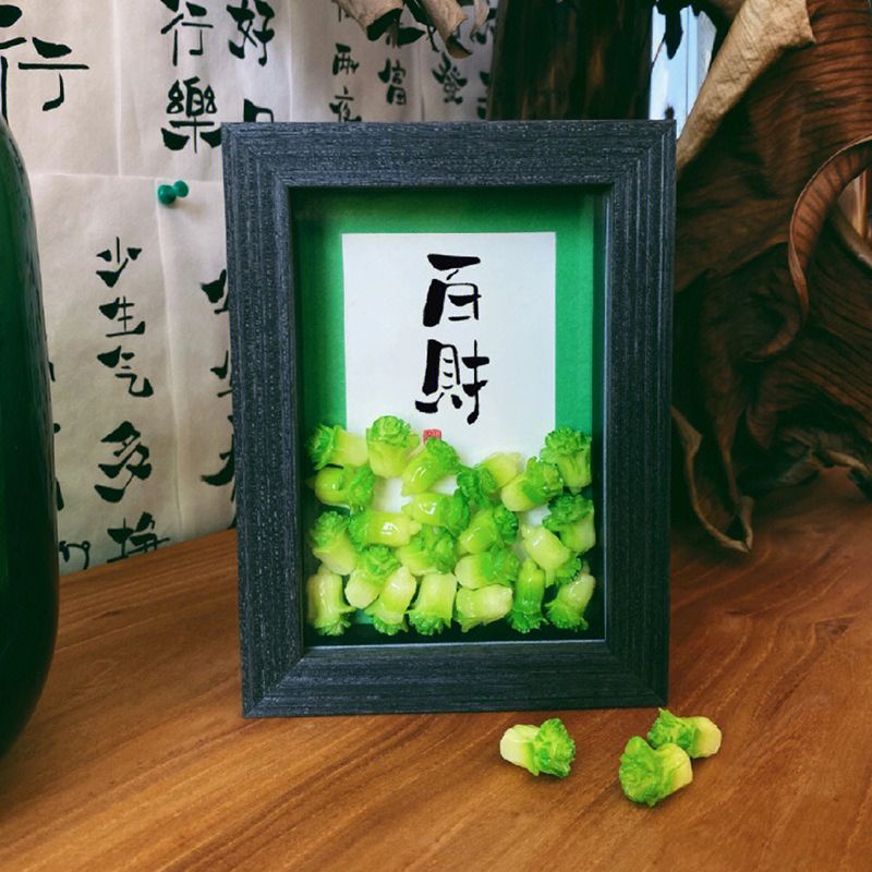Cabbage Wealthy Calligraphy Ornaments Auspicious Economical Calligraphy ...