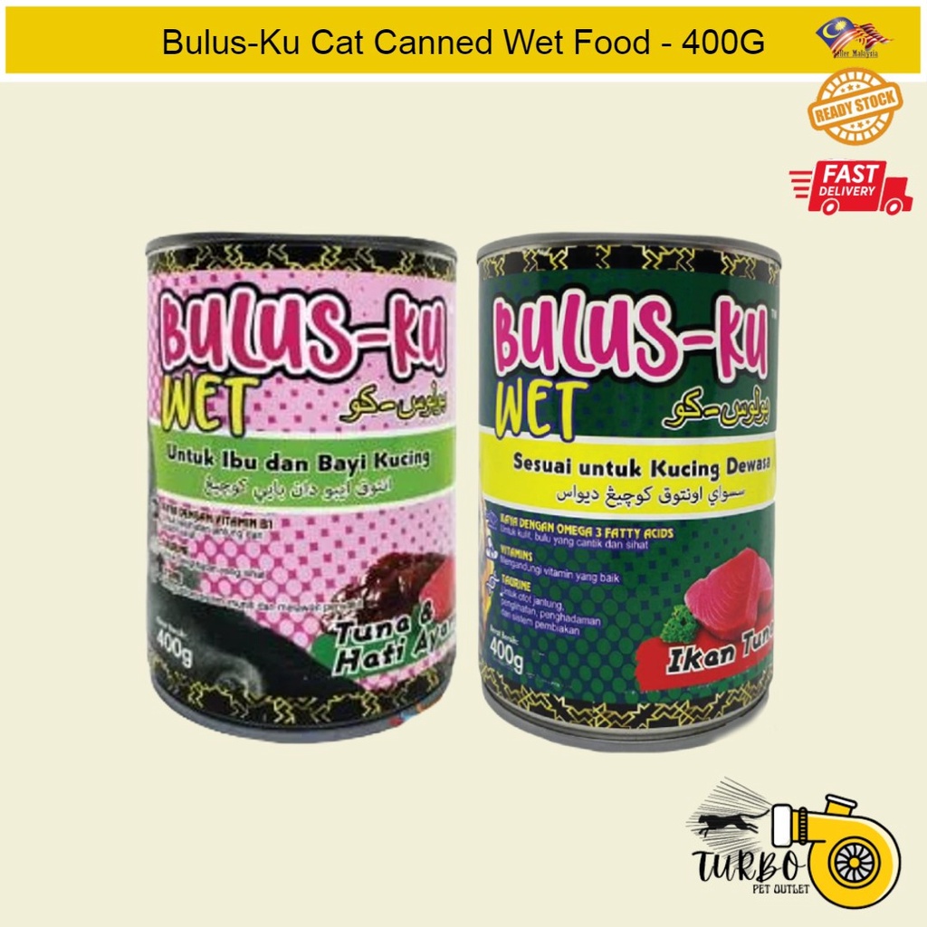Bulus-Ku Cat Canned Wet Food / Makanan Basah Kucing - 400G | Shopee ...