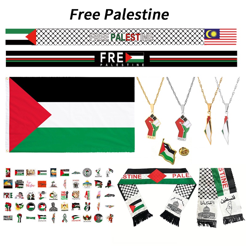 Palestine Flag 5ft X 3ft Polyester Vivid Color and Fade Proof ...