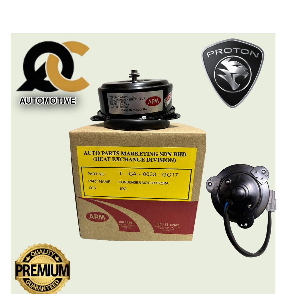 PROTON EXORA 1.6cc / PERSONA AIR COND FAN MOTOR PATCO TYPE 110W APM OEM | Shopee Malaysia