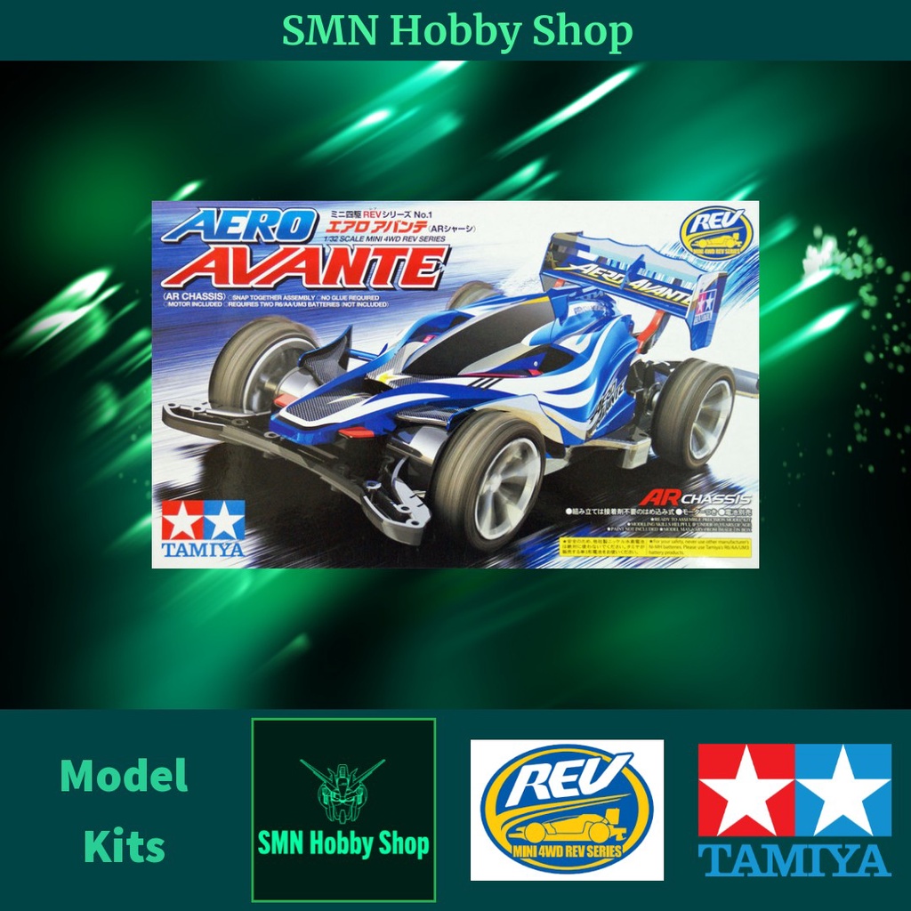 Mini 4WD Aero Avante Toys Plastic Model Kit [Vehicles] (Tamiya ...