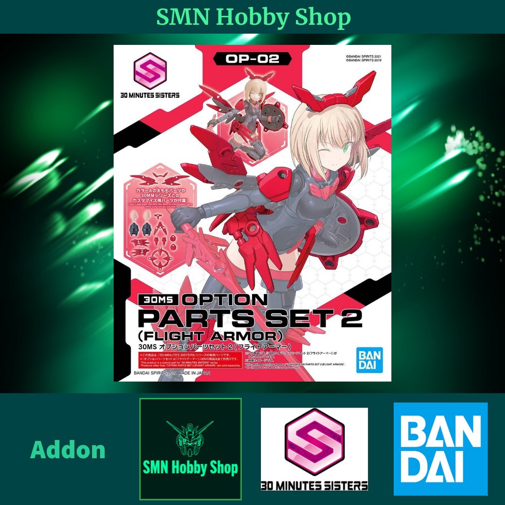 Mecha Girls 1/12 Option Parts Set 2 Flight Armor OP-02 Addon - Weapon ...