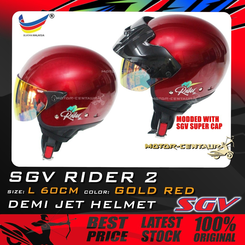 TOPI KELEDAR SGV HELMET RIDER 2 II GOLD RED (MAROON) SIZE: L 60CM SIRIM APPROVED | Shopee Malaysia