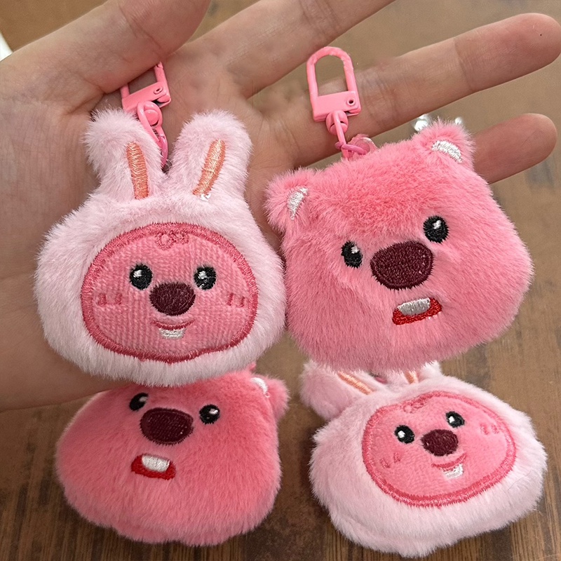Cartoon Plush Loopy Keyring Simple Acrylic Keychain Cute Birthday Gift ...
