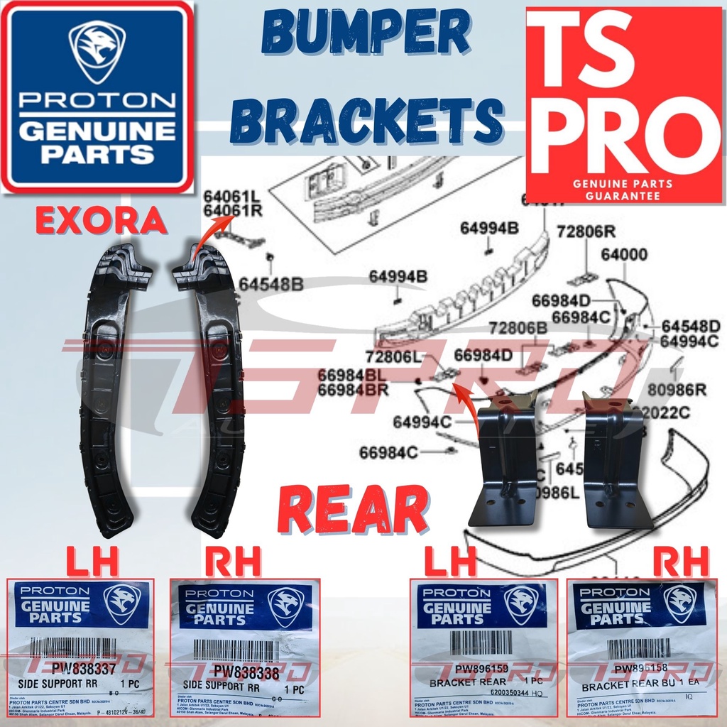 Proton Exora Genuine Rear Bumper Brackets Side Support Kaki Plastic ...