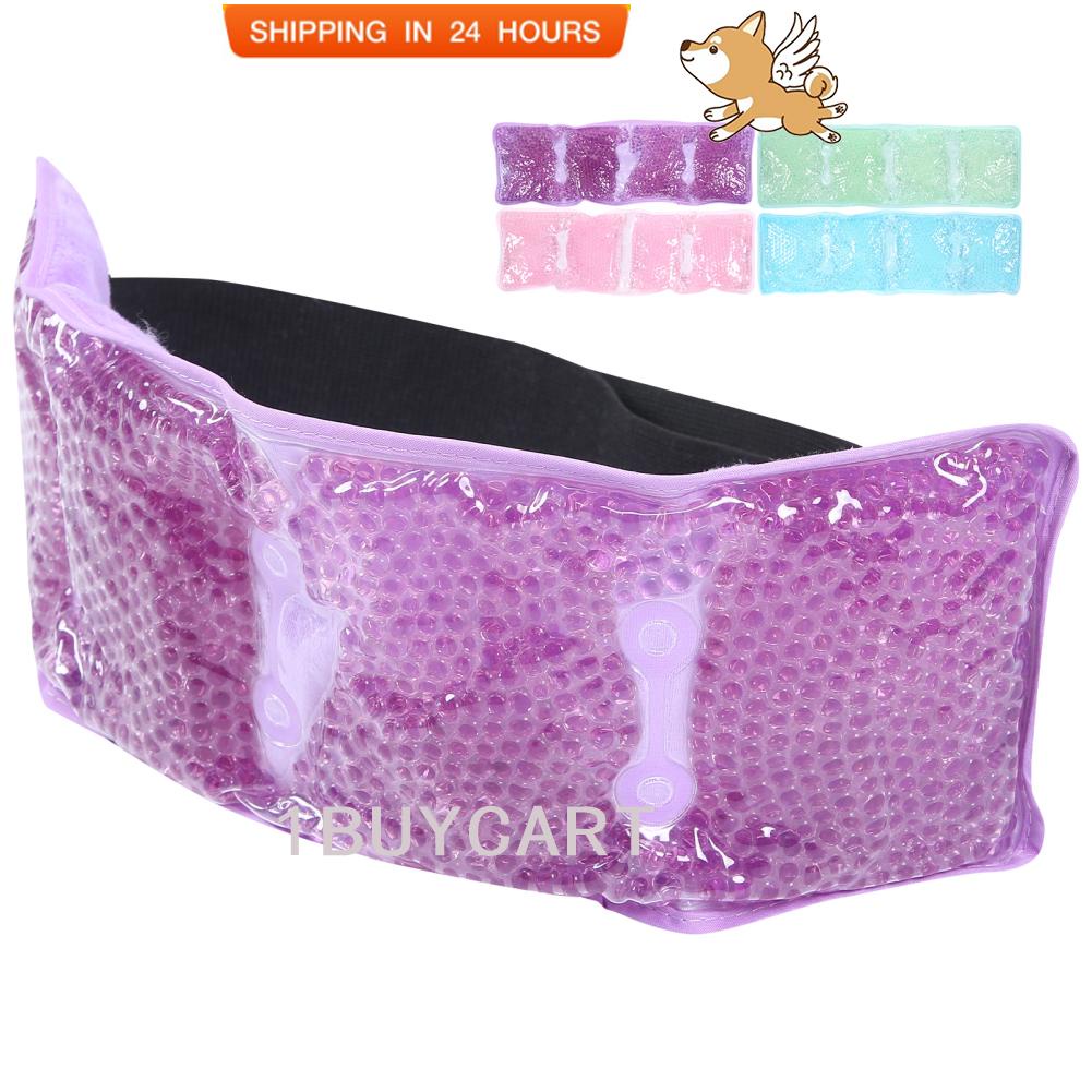 Buybest1 Body Ice Pack Compress Wrap Accelerate Blood Circulation Cold ...