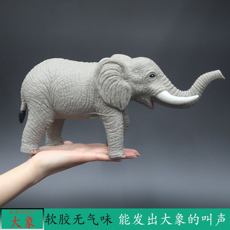 Large Soft Rubber Wild Animal Elephant Model Set 1 Soft Baby Elephant ...