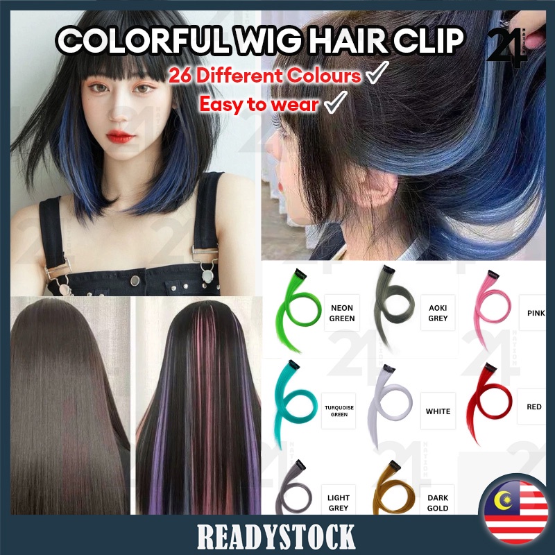 Colorful Wig Hair Clip Hair Long Straight Hair Extension Fake Hair ...