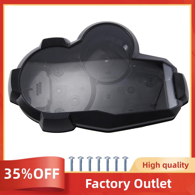 1 PCS Motorcycle Computer Cover Fit for BMW R1200GS R12500 Adventure ...