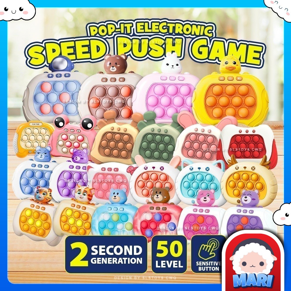 Pop It Speed Fidget Widget Push Game Electronic Level Up Stage Soft ...