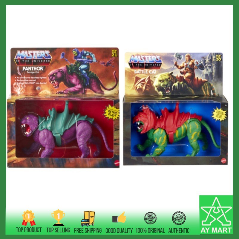 Masters of the Universe Hyper Retro Creature Panthor for The Evil ...