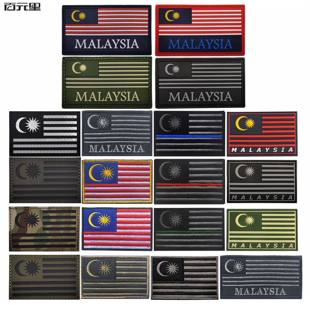 Southeast Asian Supply Malaysia Embroidered Armband Velcro PVC Soft ...