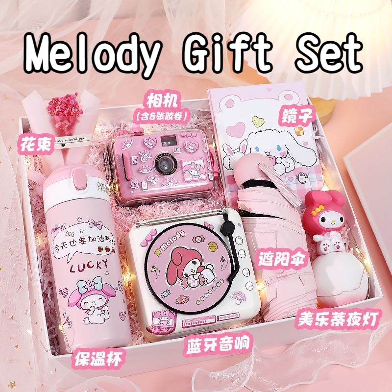 Melody gift set birthday gift for girlfriend Valentine's Day gift ...