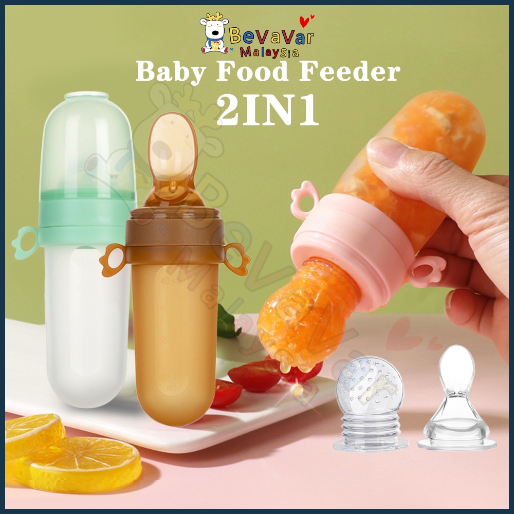 Bevavar 2in1 Baby Fruit Feeder Silicone Food Squeeze Feeder Sudu Baby ...