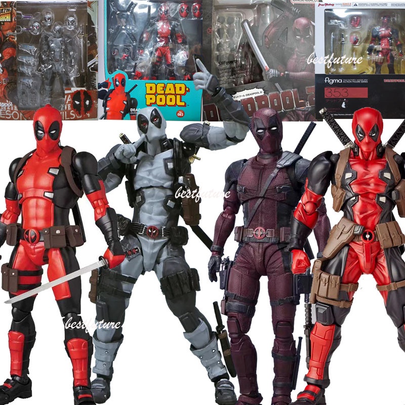 Marvel Legends Shf Deadpool 2.0 025EX X-men Dead Pool Yamaguchi Action ...