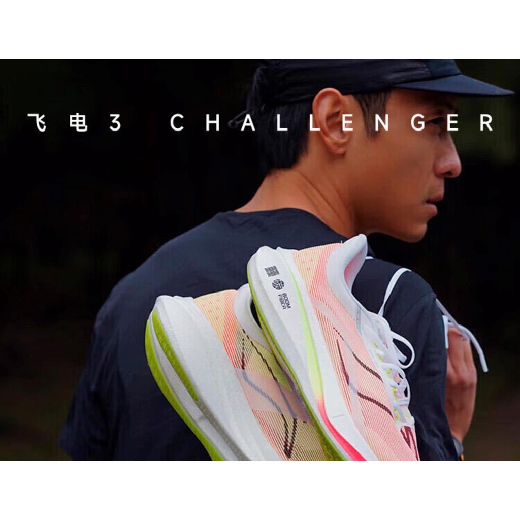 Cool Design Running Shoes for Men and Women Breathable Shock-absorbing ...